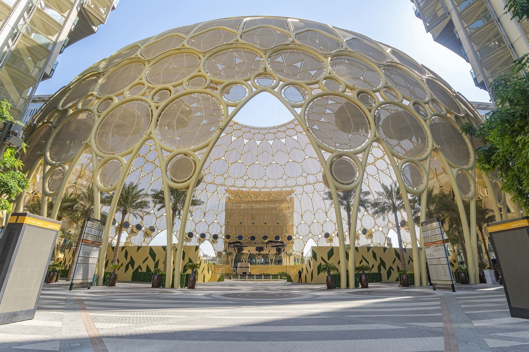 Expo City - Nevari Capital